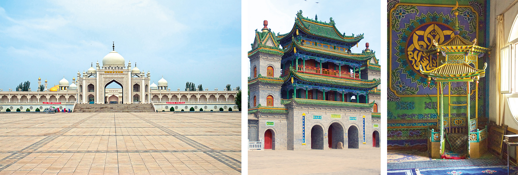 The Back-road Historic Mosques of China | AramcoWorld