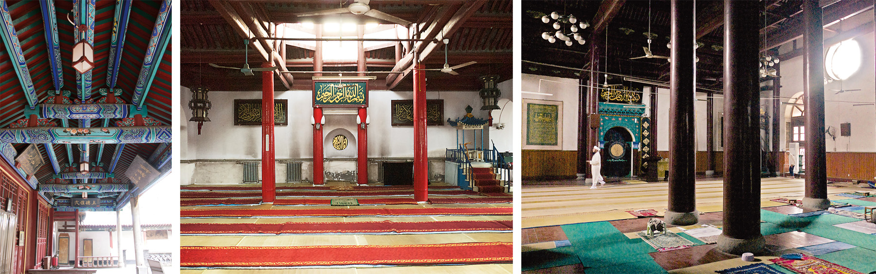 The Back-road Historic Mosques of China | AramcoWorld