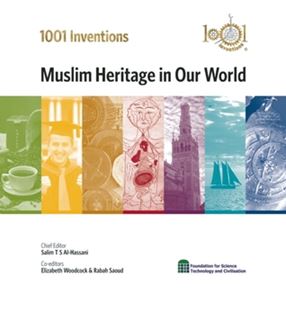 1001 Inventions: Muslim Heritage in Our World | AramcoWorld
