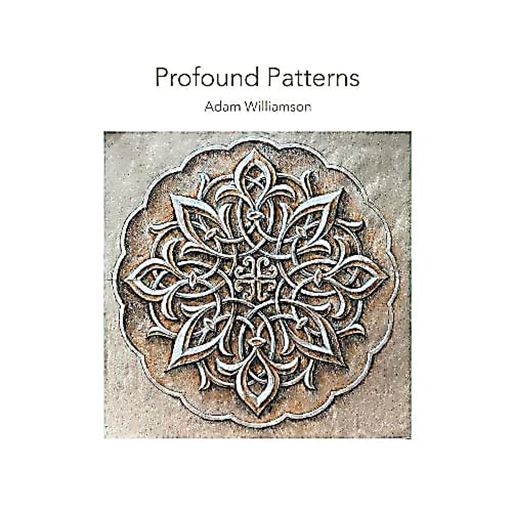 Profound Patterns | AramcoWorld