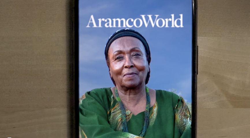 About Us | AramcoWorld
